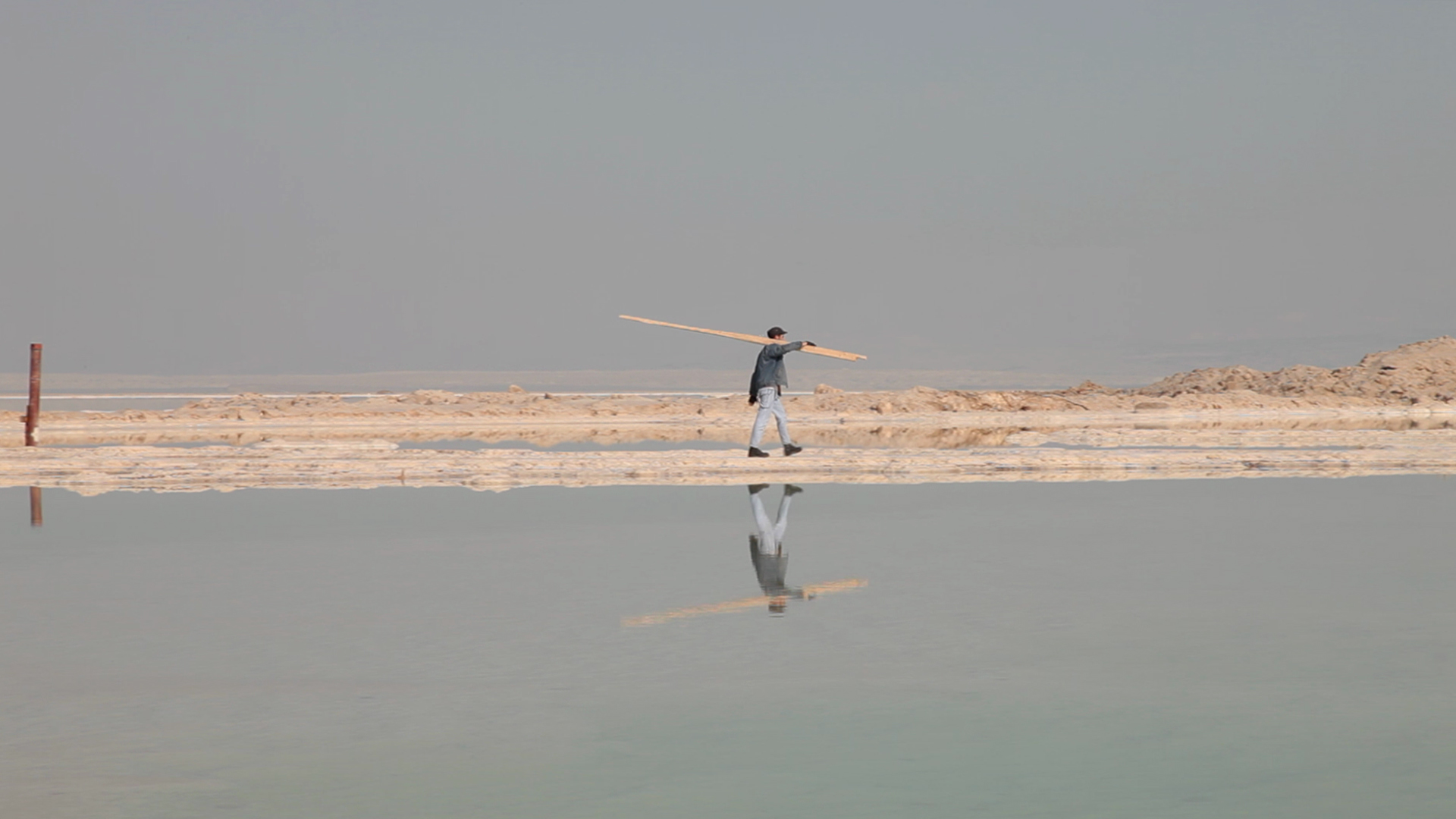 Some screen-shots of the video “Tribute to A Dead Oar” @ “Meetings ...